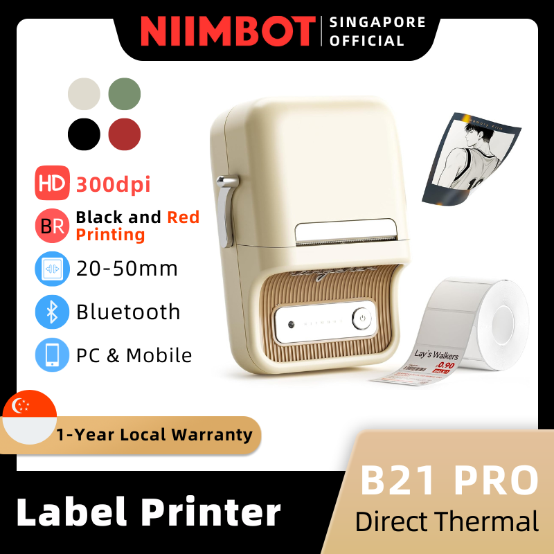 NIIMBOT Singapore - Portable Label Makers, Label Stickers and More!
